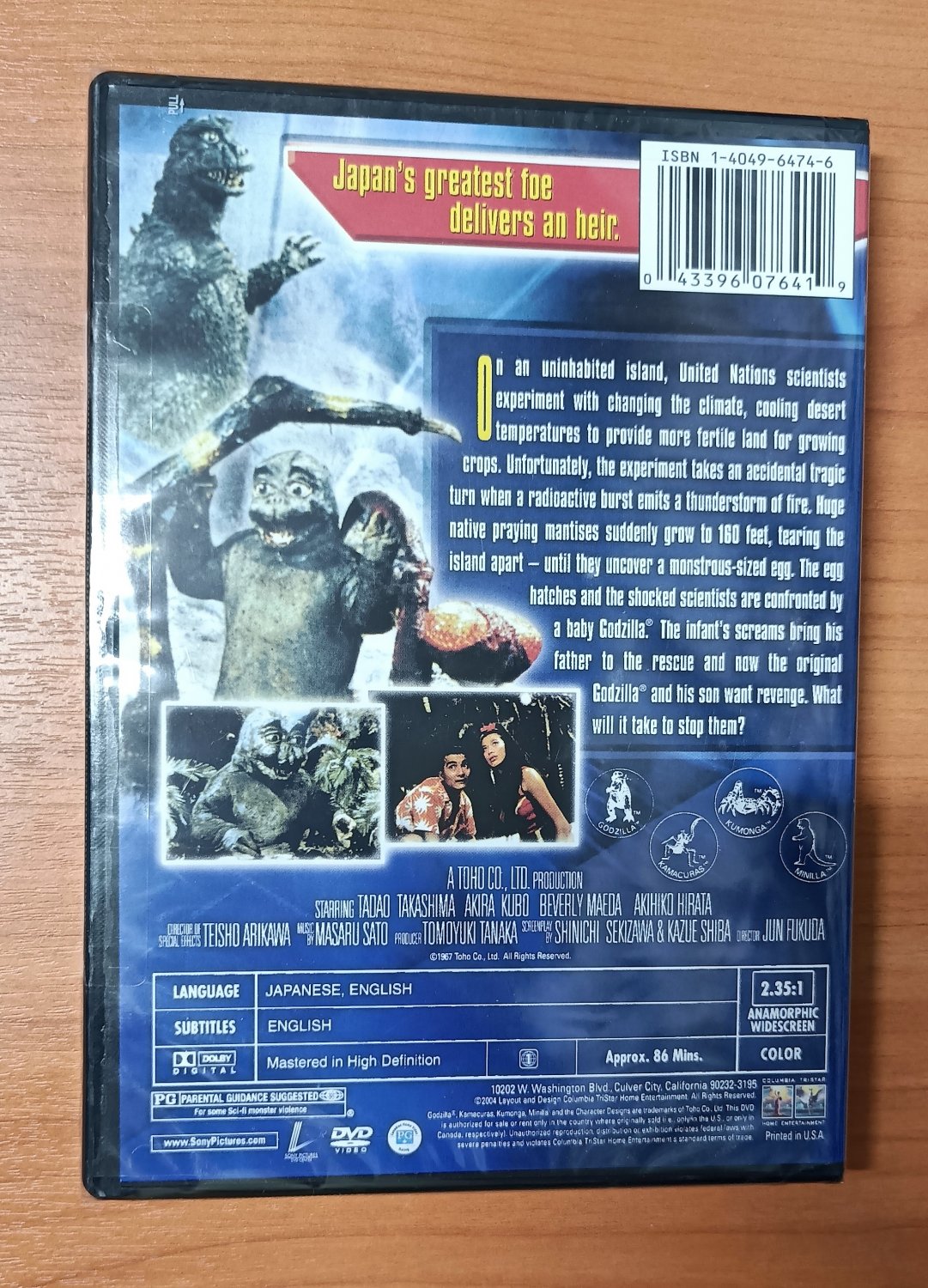 Son Of Godzilla Dvd 2004 Usa Format Factory Sealed