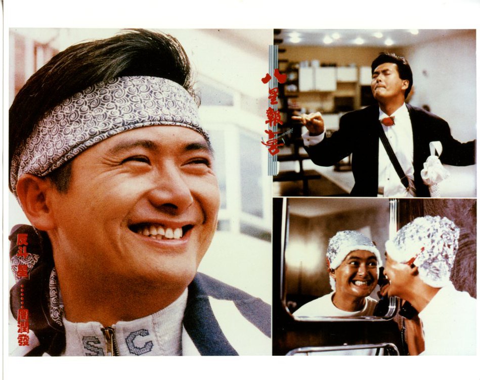 Chow Yun Fat 8x10 Photo D0848