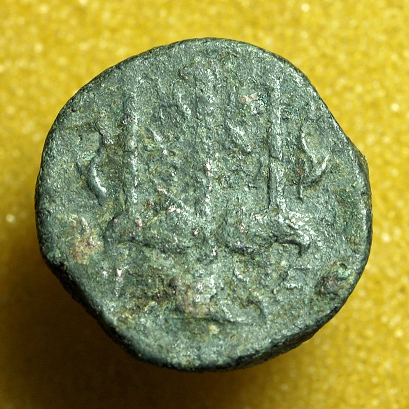Ancient Greek Coin Hieron II Syracuse Sicily AE18mm Poseidon / Trident ...