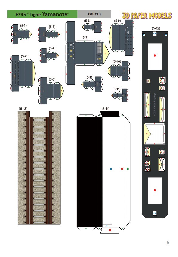 Yamanote Line E235 3D Paper Model - Train Pattern - Train Paper Toy ...