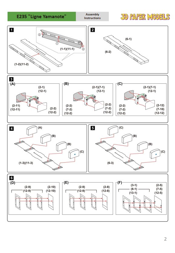 Yamanote Line E235 3D Paper Model - Train Pattern - Train Paper Toy ...