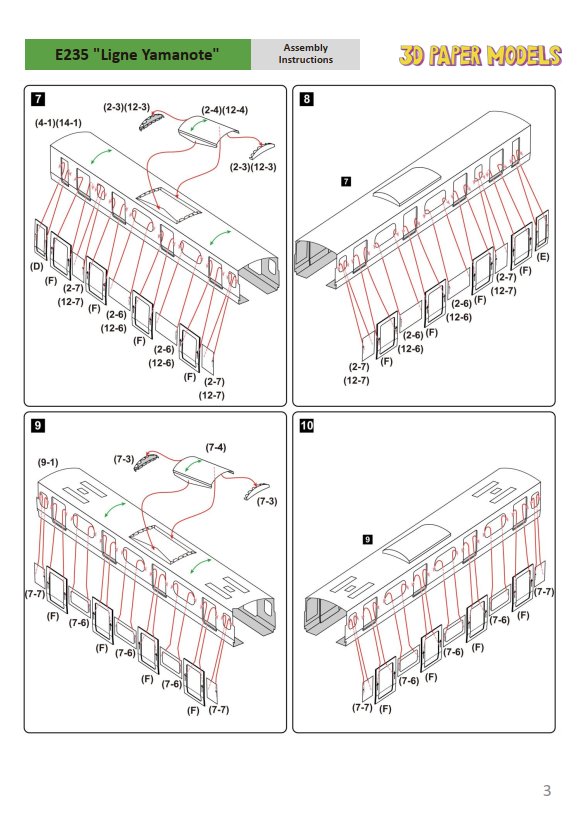 Yamanote Line E235 3D Paper Model - Train Pattern - Train Paper Toy ...