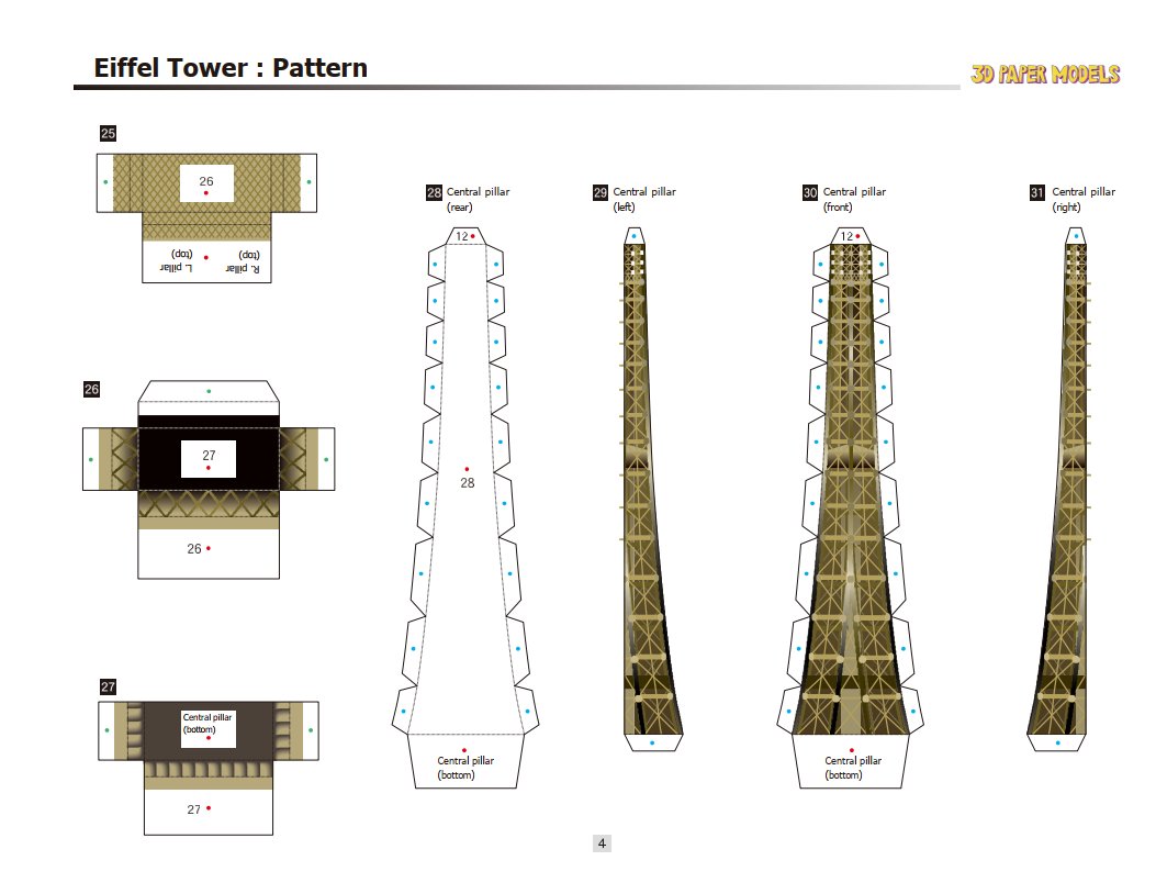 Eiffel Tower 3D Paper Model digital download printable PDF arts and ...