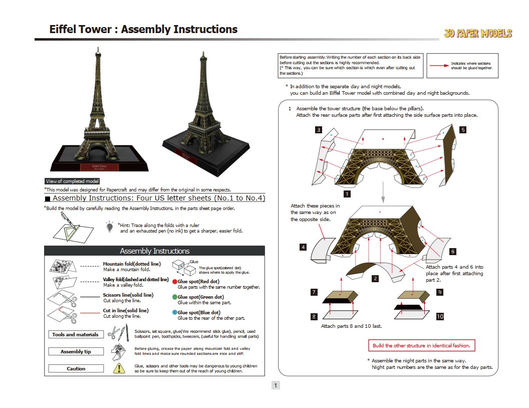 Eiffel Tower 3D Paper Model digital download printable PDF arts and ...