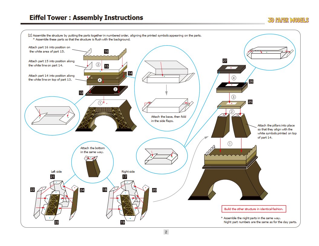 Eiffel Tower 3D Paper Model digital download printable PDF arts and ...