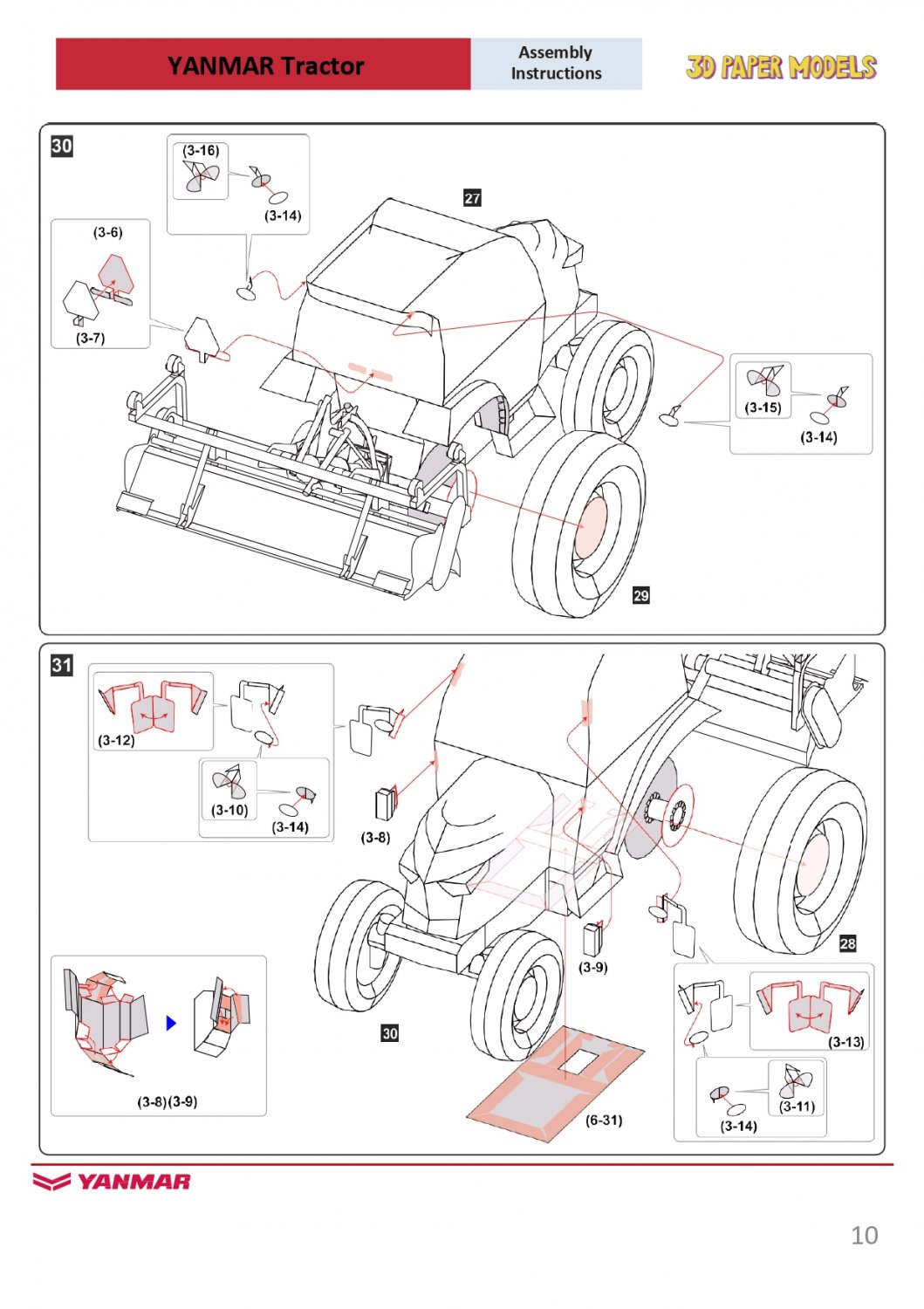 YANMAR Tractor 3D Paper Model, DIY 3D Papercraft Template, kids adults ...