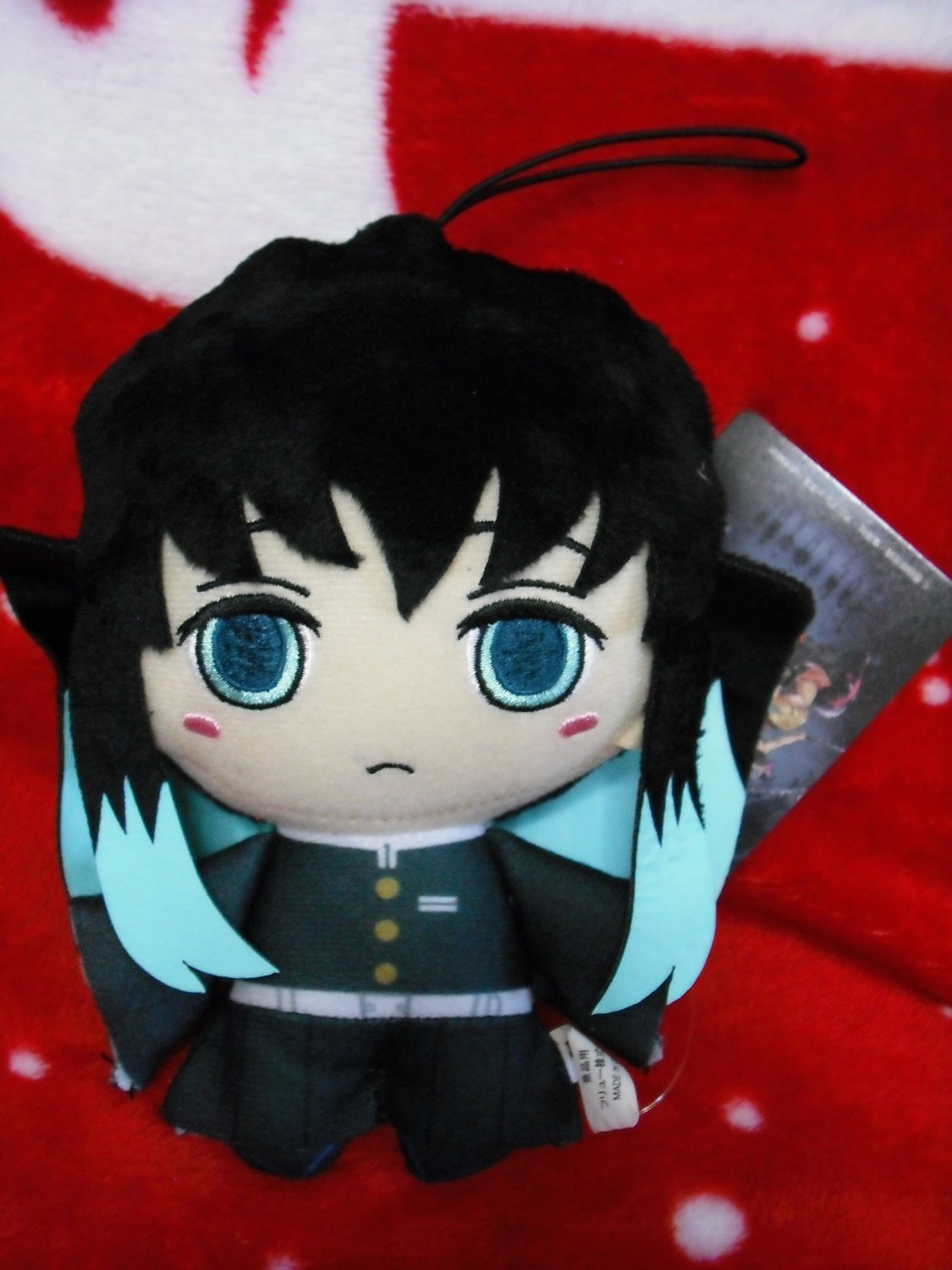 Demon Slayer Kimetsu no Yaiba Big Plush Doll Muichiro Tokito
