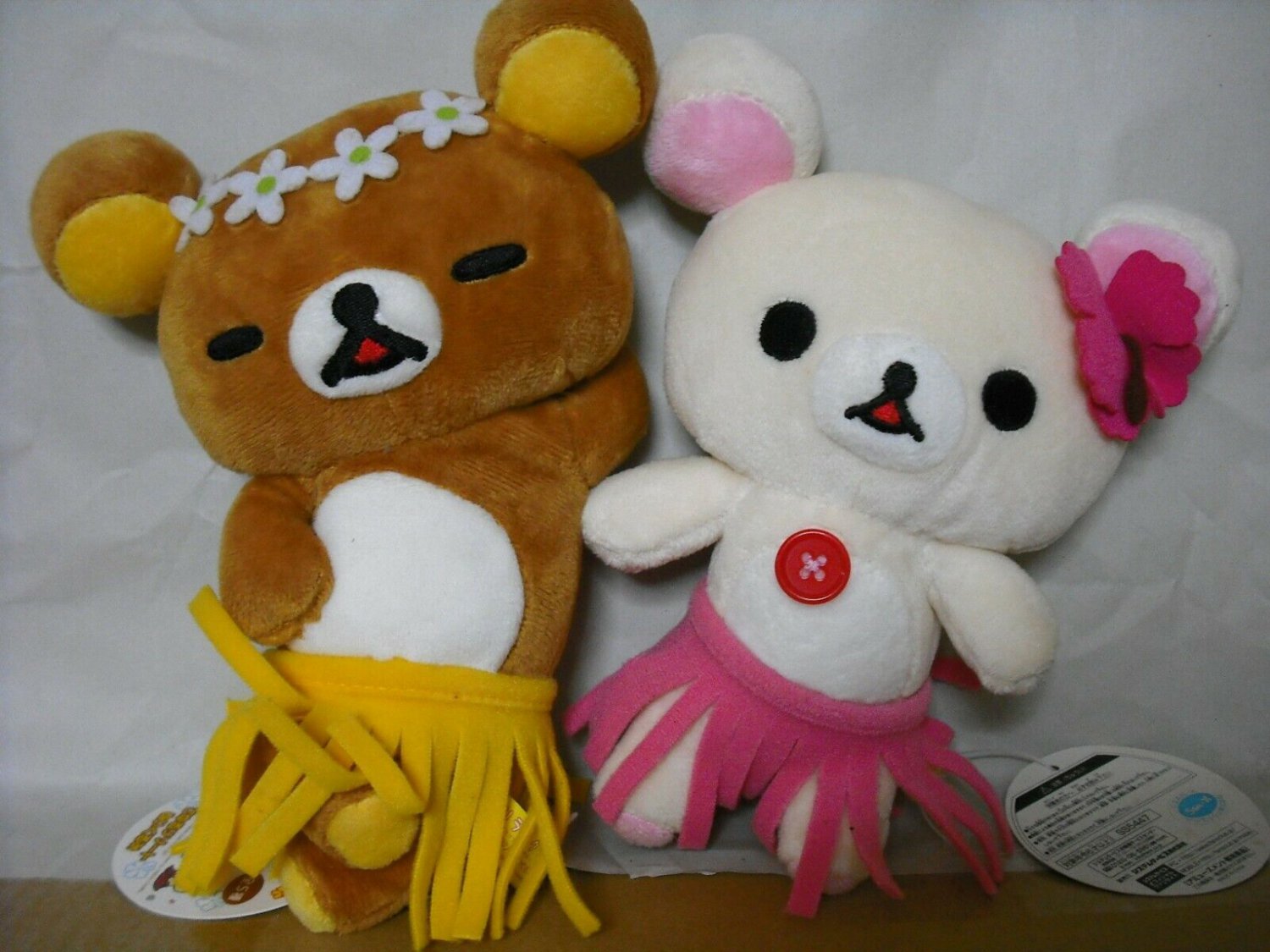 Korilakkuma Rilakkuma Hawaii hula hula Plush Bear kids baby ( Rilakkuma ...