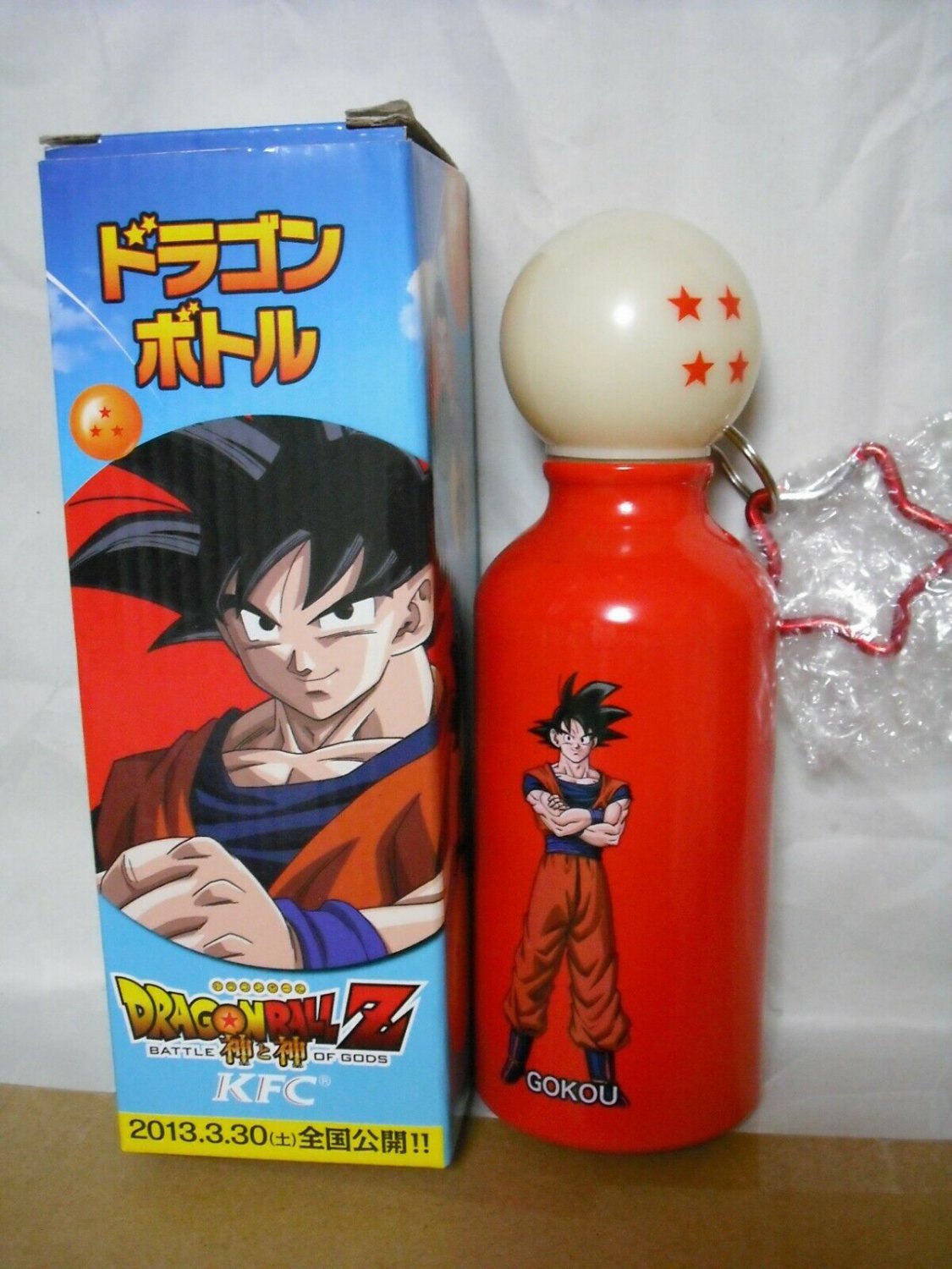 Dragon ball z son goku bottle kfc edition japan Authentic 2013 dragon ...