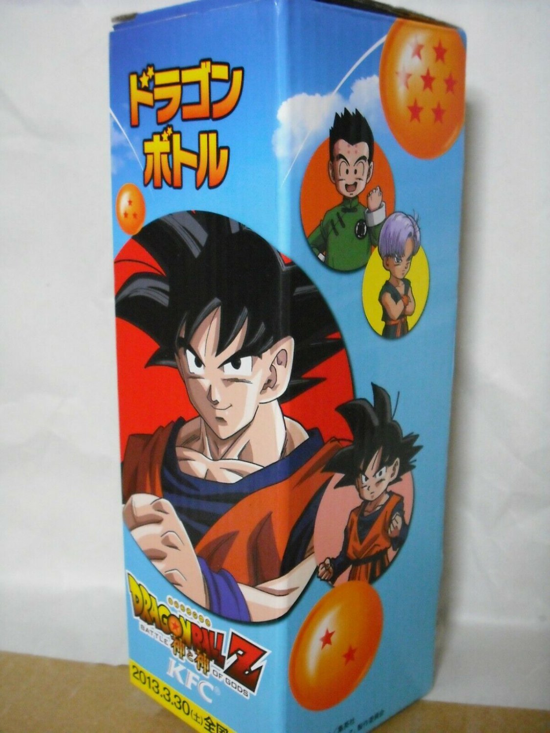 Dragon ball z son goku bottle kfc edition japan Authentic 2013 dragon ...