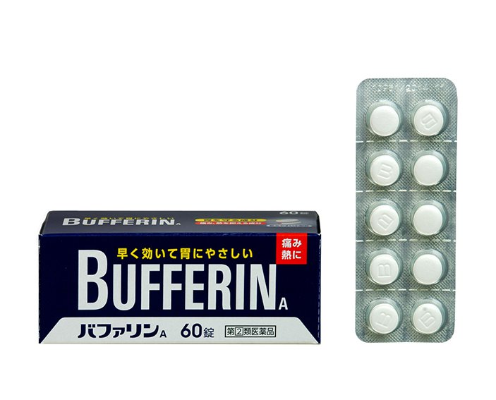 Lion BUFFERIN tablets A tipyretic analgesic works quickly on pain fever ...