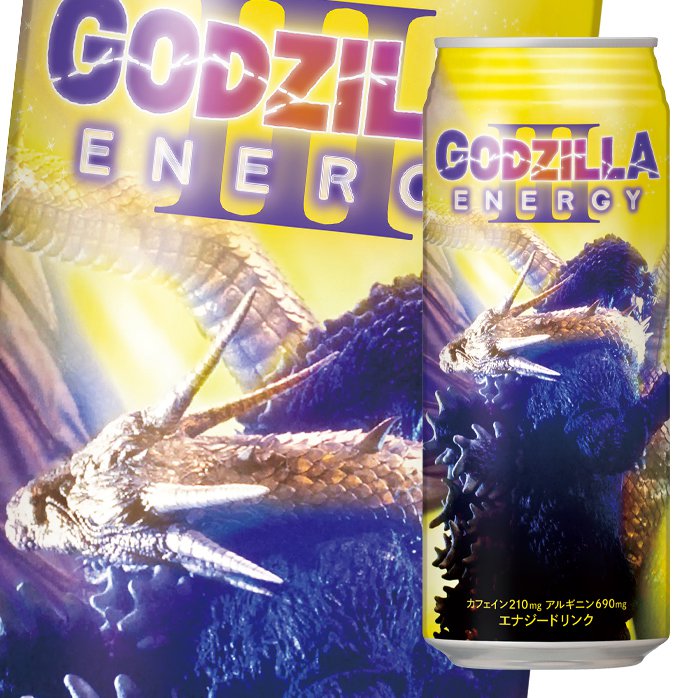 Cheerio GODZILLA ENERGY Ⅲ 500ml × 2 Carbonated energy drink King ...