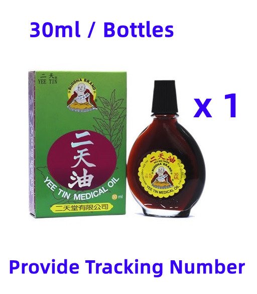 Buddha Brand Yee Tin Medical Oil 30ml colds / dizziness / aching limbs ...