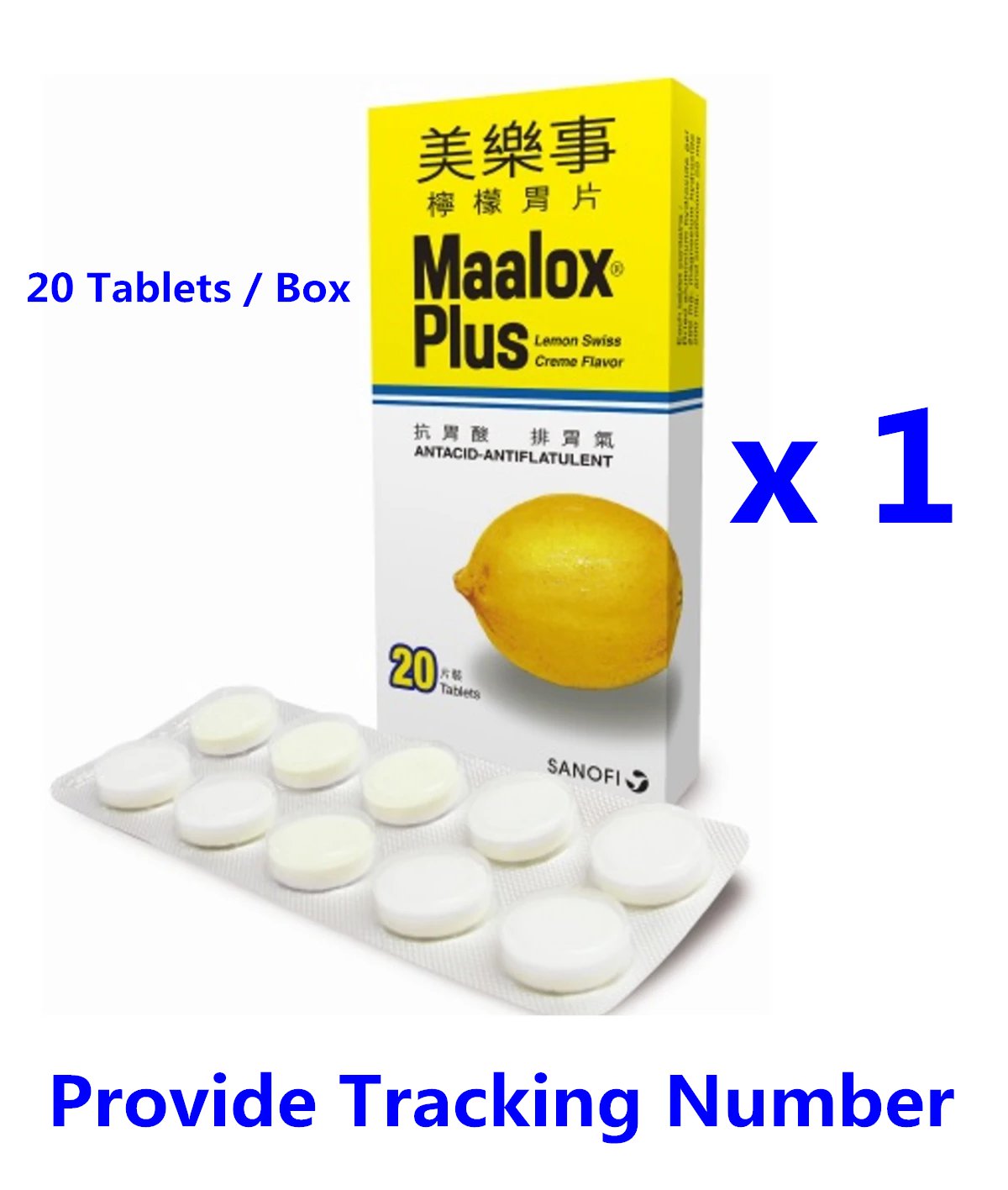 Maalox Plus Lemon Swiss Creme Flavor 20 tablets For Antiflatulent x 1 Box