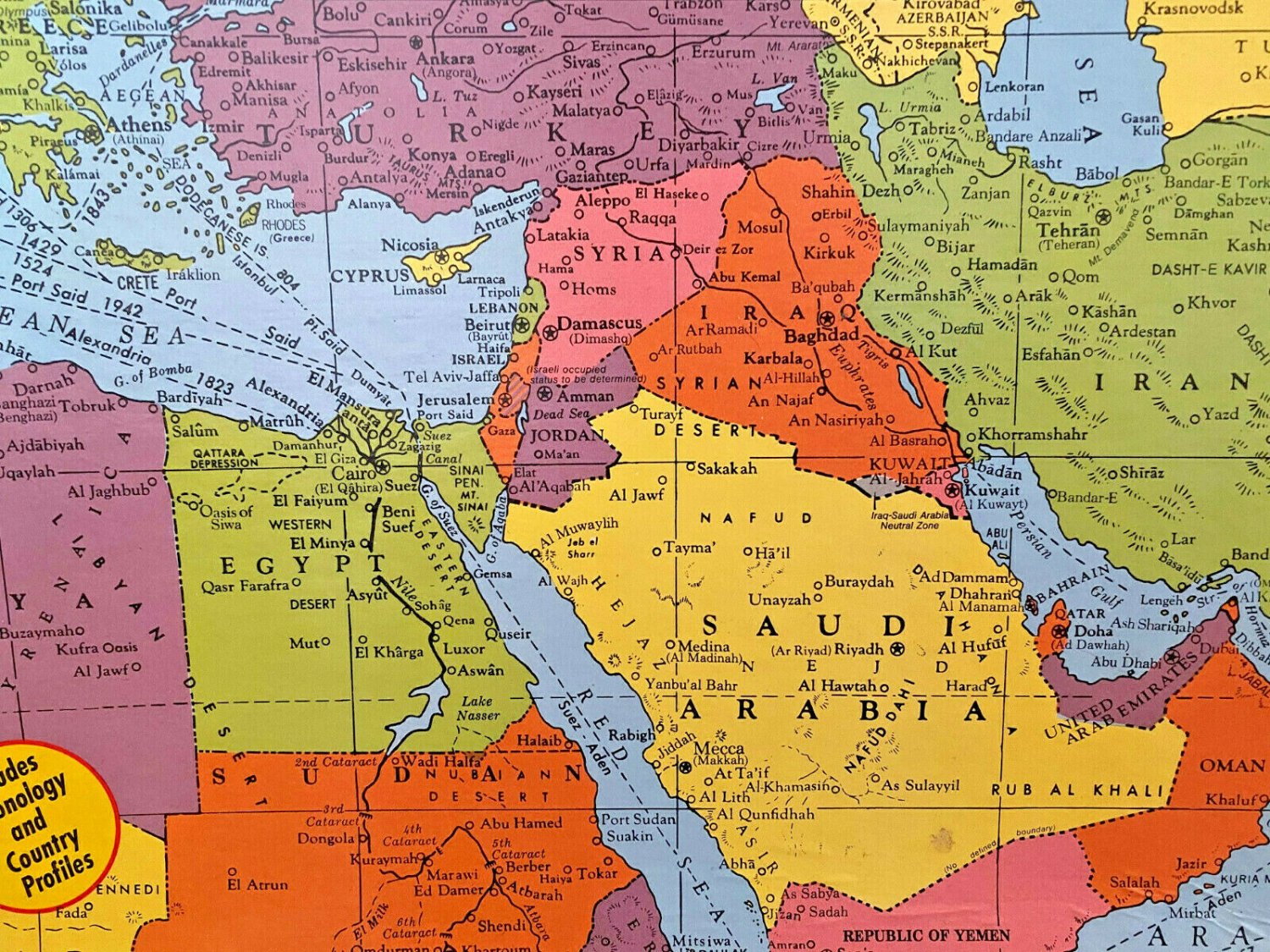 1991 Middle East Conflict Map 150 Piece Jigsaw Puzzle 24 1/4" x 18 1/4 ...