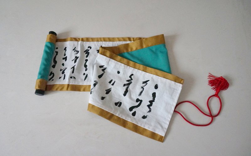 Orochimaru Scroll Prop Naruto Shippuden Cosplay