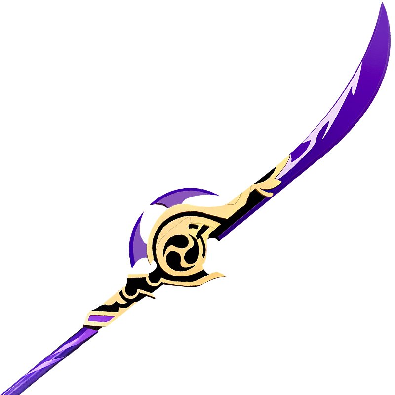 Engulfing Lightning Replica Genshin Impact Cosplay