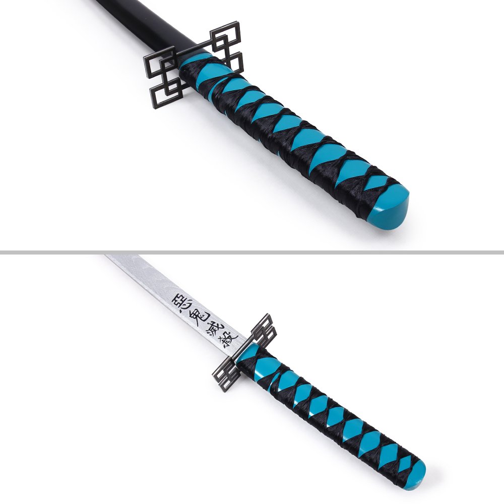 Muichiro Tokito Demon Slayer Cosplay Sword