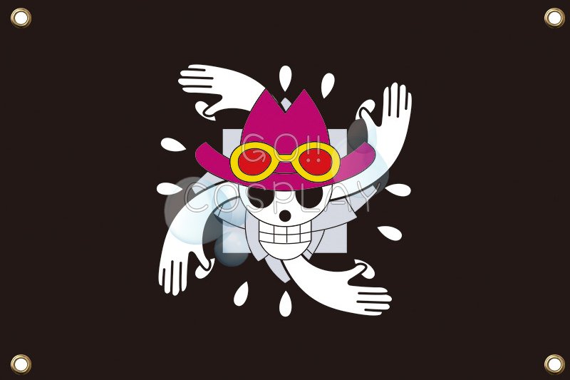 Nico Robin Personal Jolly Roger Flag