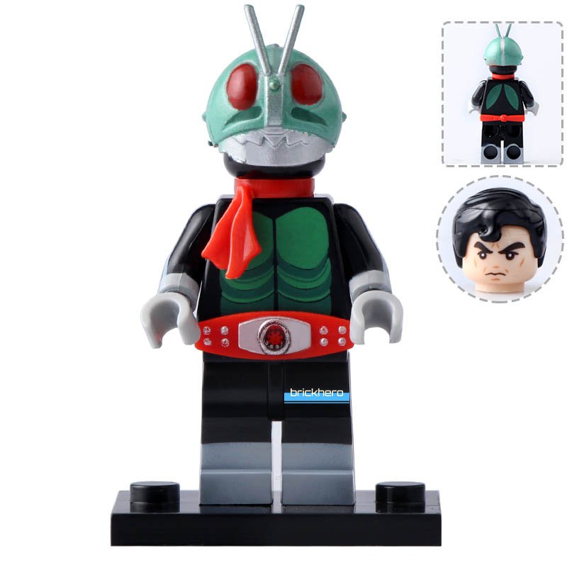 LEGO Compatible Kamen Rider Ichigou Masked Rider 1 Custom Printed ...