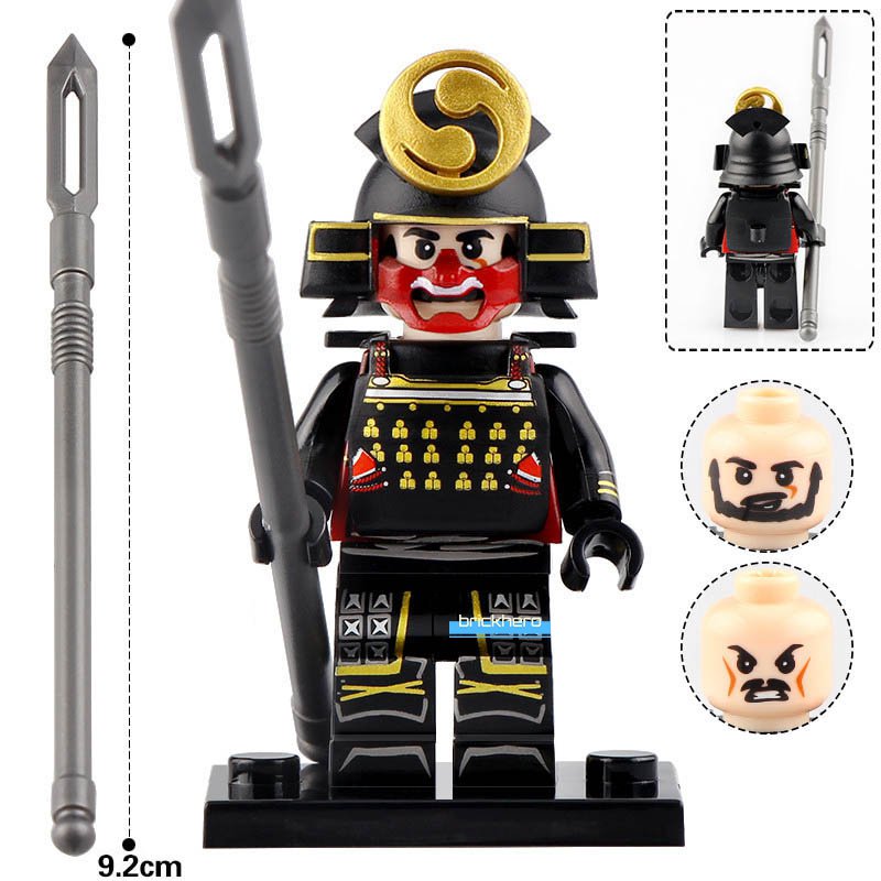 LEGO Compatible Japanese Ancient Warrior The Samurai Custom Printed ...