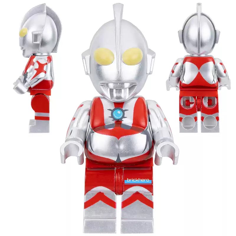 Fat Ultraman Tokusatsu Custom Printed LEGO Minifigure Toy Gift