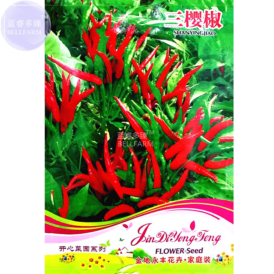BELLFARM Pod Pepper Thin Red Green Long Chili Vegetable Seeds, 40 Seeds
