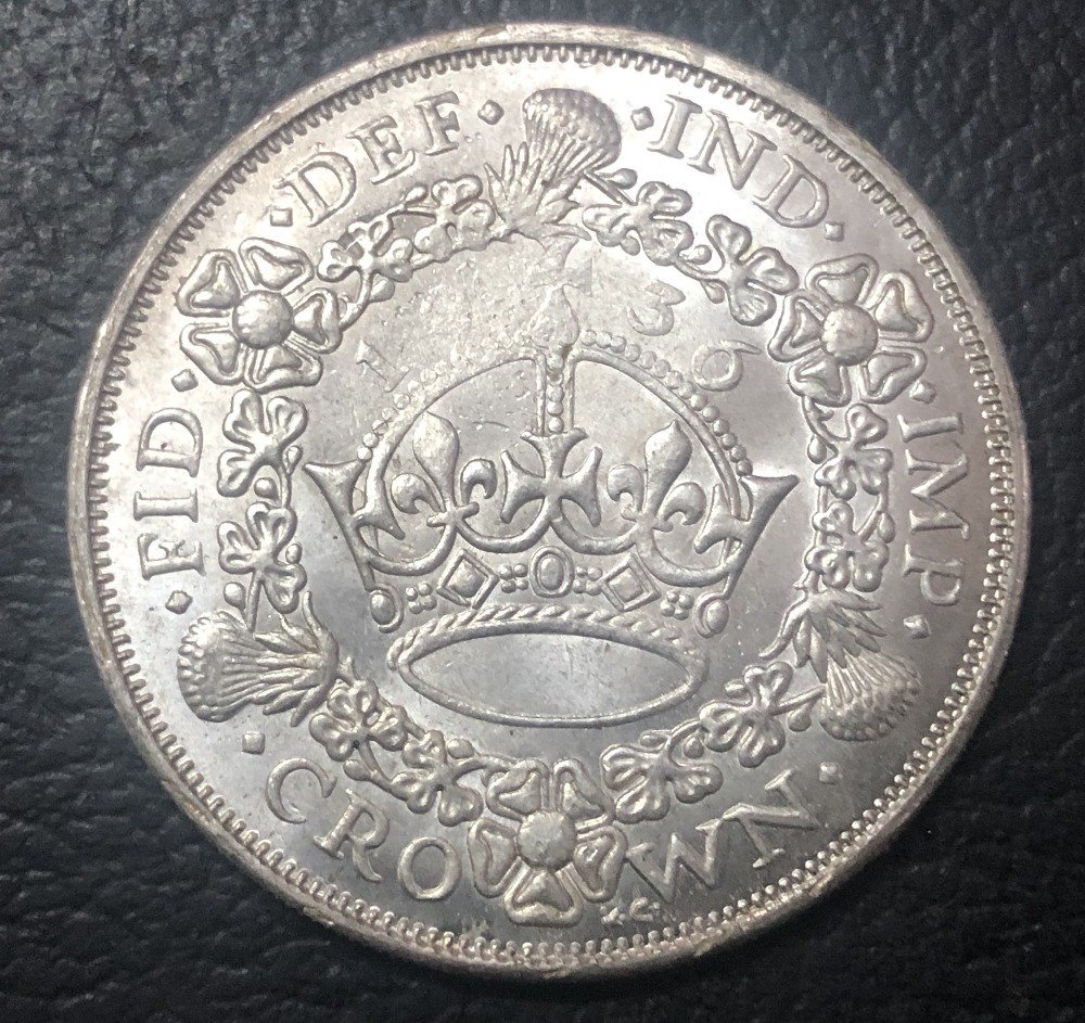 1936 United Kingdom 1 Crown - George V Copy Coin