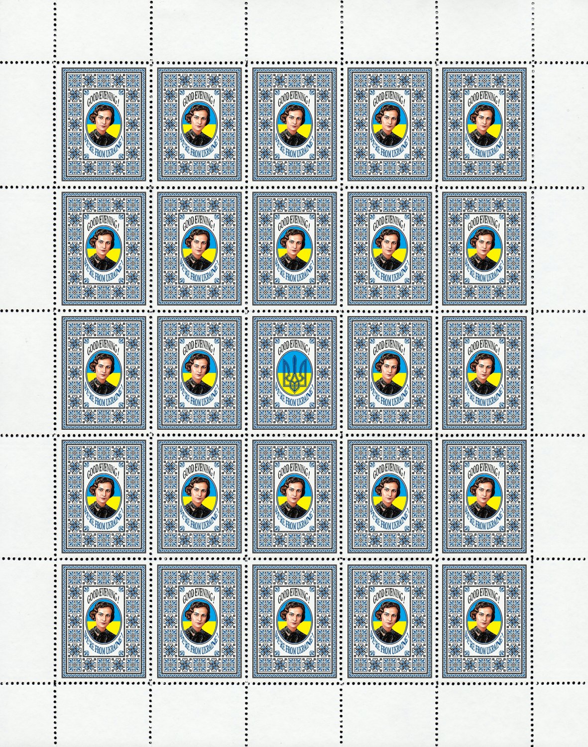 THE EXECUTED RENAISSANCE. 2022. MARIA BAGLII-IVANENKO. SHEET - 25 PCs.