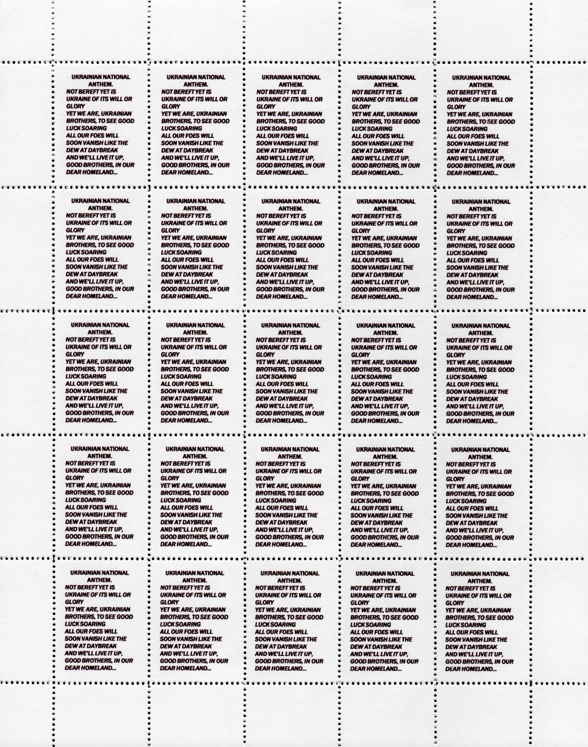 THE EXECUTED RENAISSANCE. 2022. MARIA BAGLII-IVANENKO. SHEET - 25 PCs.