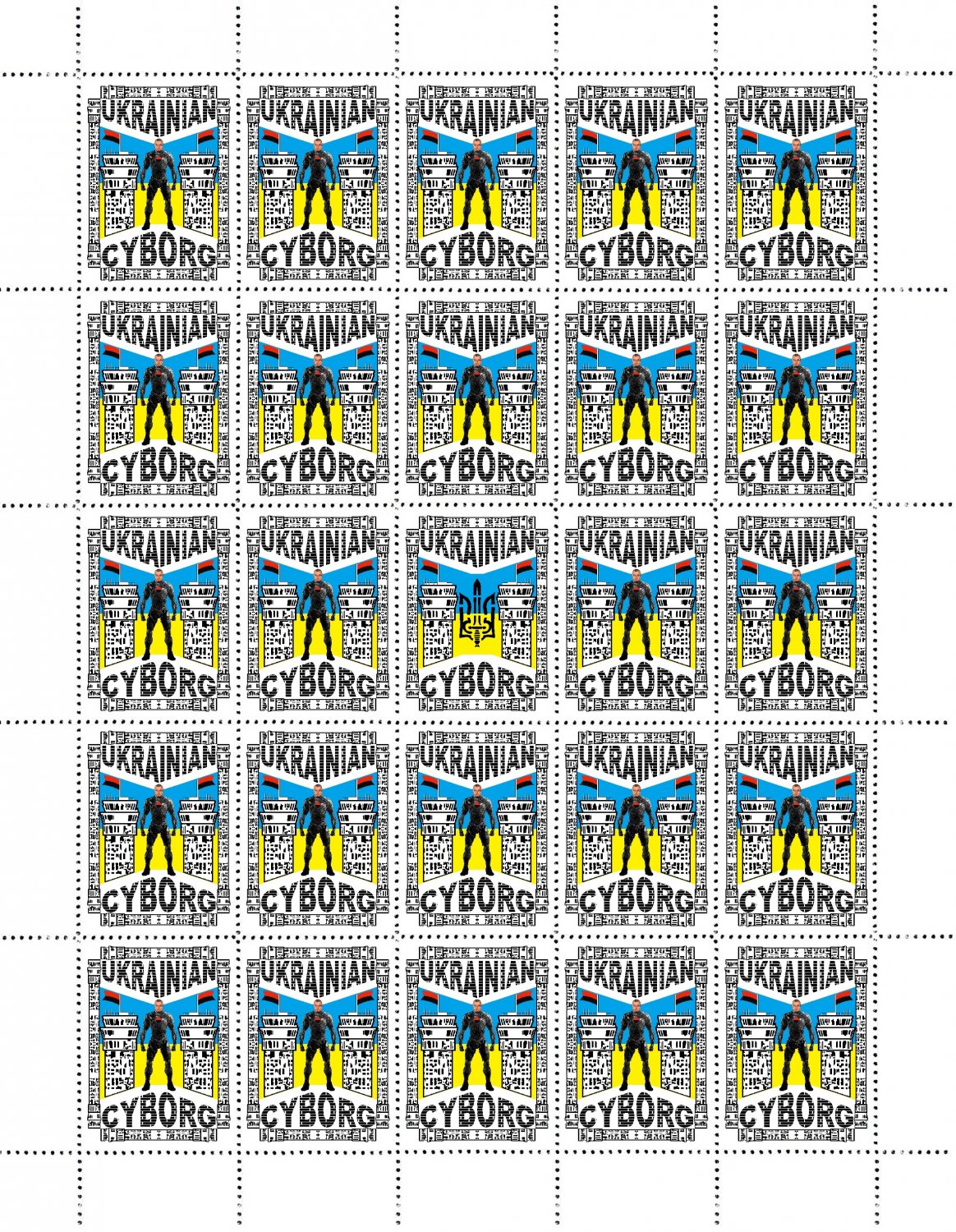 "UKRAINIAN CYBORG!". 2024. IHOR BILYK. SHEET - 25 PCs.
