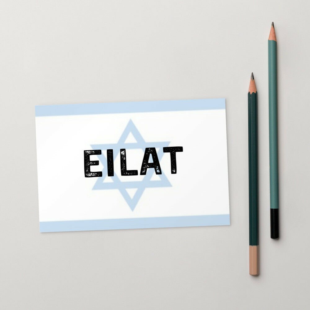 Eilat Israel Flag Background Standard Postcard