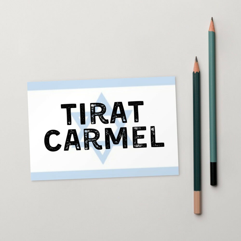 Tirat Carmel Israel Flag Background Standard Postcard