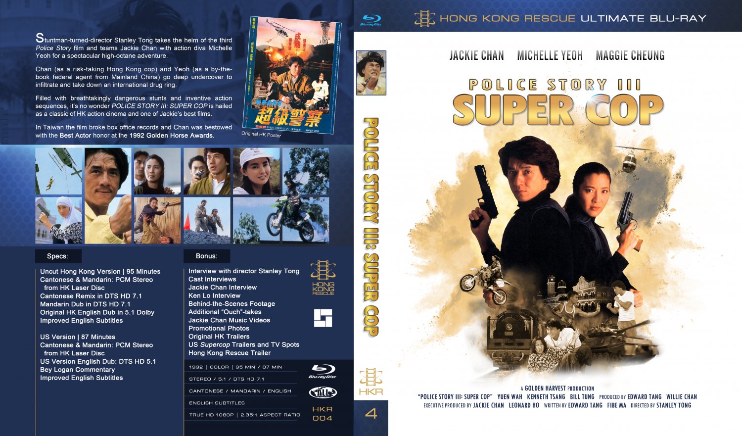Police Story 3: Supercop HKR Definitive Edition Blu-ray 2 Disc Set