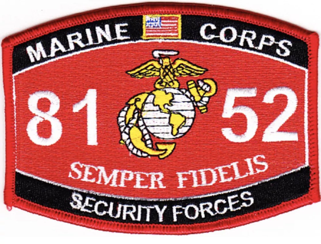 4.5" MARINE CORPS MOS 8152 SECURITY FORCES EGA EMBROIDERED PATCH