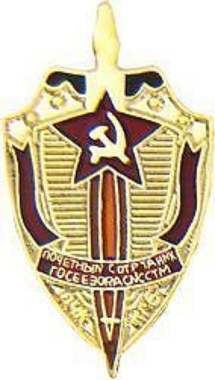 RUSSIAN CCCP SOVIET KGB LOGO MILITARY POLICE LAPEL PIN