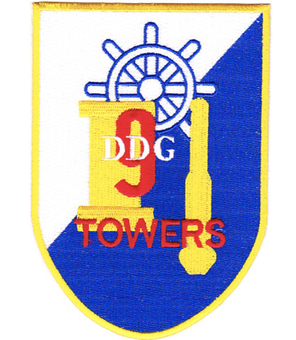 5" NAVY USS TOWERS DDG-9 EMBROIDERED PATCH