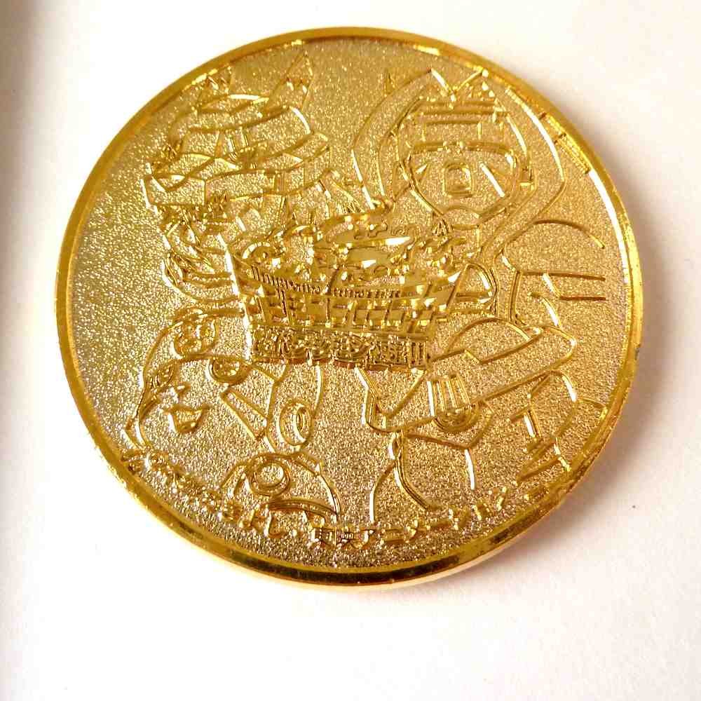 Japanese Digimon Frontier 'Island Of Lost Digimon' Agunimon Agnimon ...