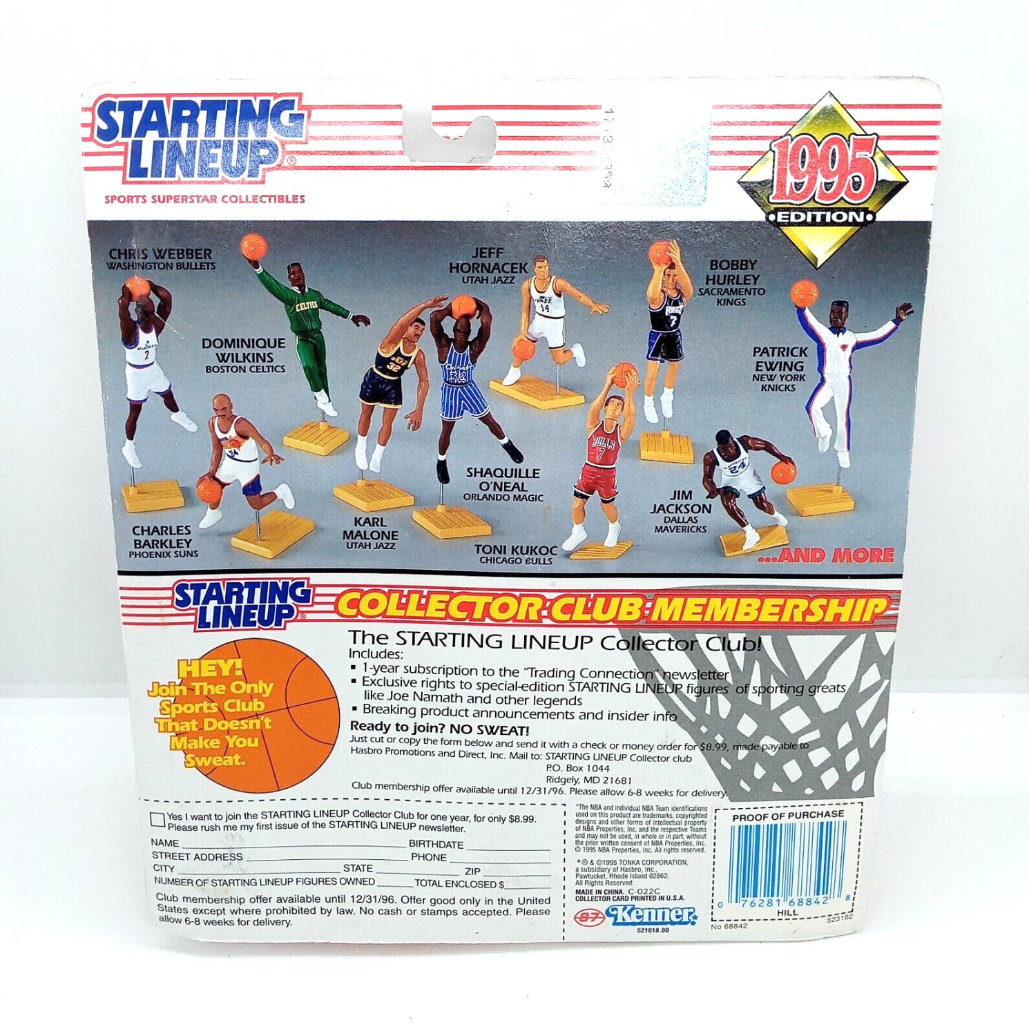 Grant Hill Detroit Pistons 1995 Kmart Exclusive NBA Starting Lineup Figure