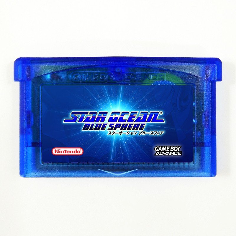 Star Ocean Blue Sphere English translation GBA cartridge for Nintendo ...