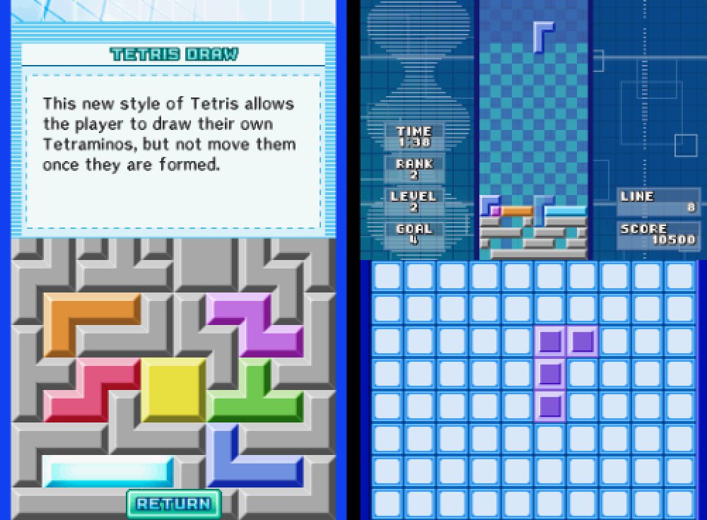 Tetris DS THQ version Nintendo DS cartridge (compatible in DS and DS ...