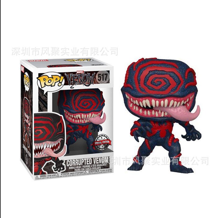 Funko Pop! Heroes - Corrupted Venom Vinyl Figure 517 protector