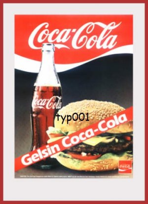 COCA COLA TURKEY 1986 - GELSIN COCA COLA - A COKE OVER HERE - TURKISH ...