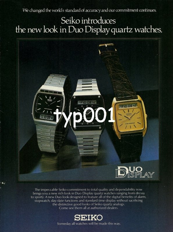 SEIKO - 1980 - NEW LOOK IN DUO DISPLAY QUARTZ WATCHES PRINT AD