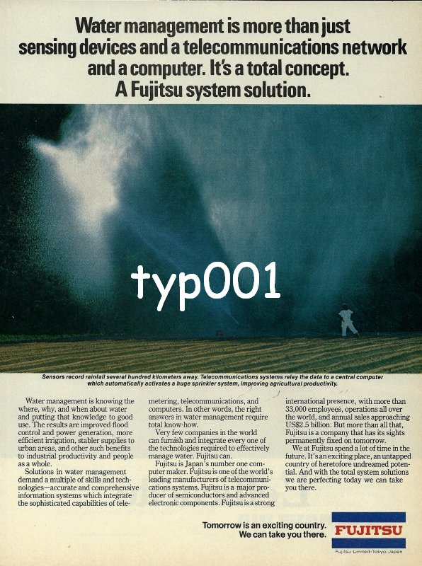FUJITSU - 1980 - SYSTEM SOLUTION TO WATER MANAGEMENT PRINT AD