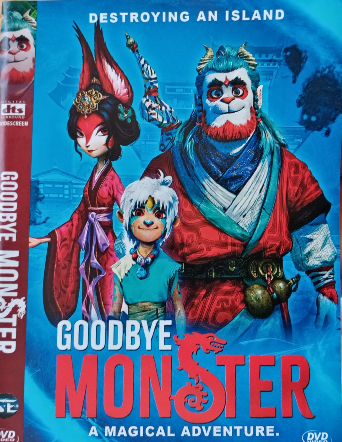 GOODBYE MONSTER DVD ANIMATION movie Free shiping 2023