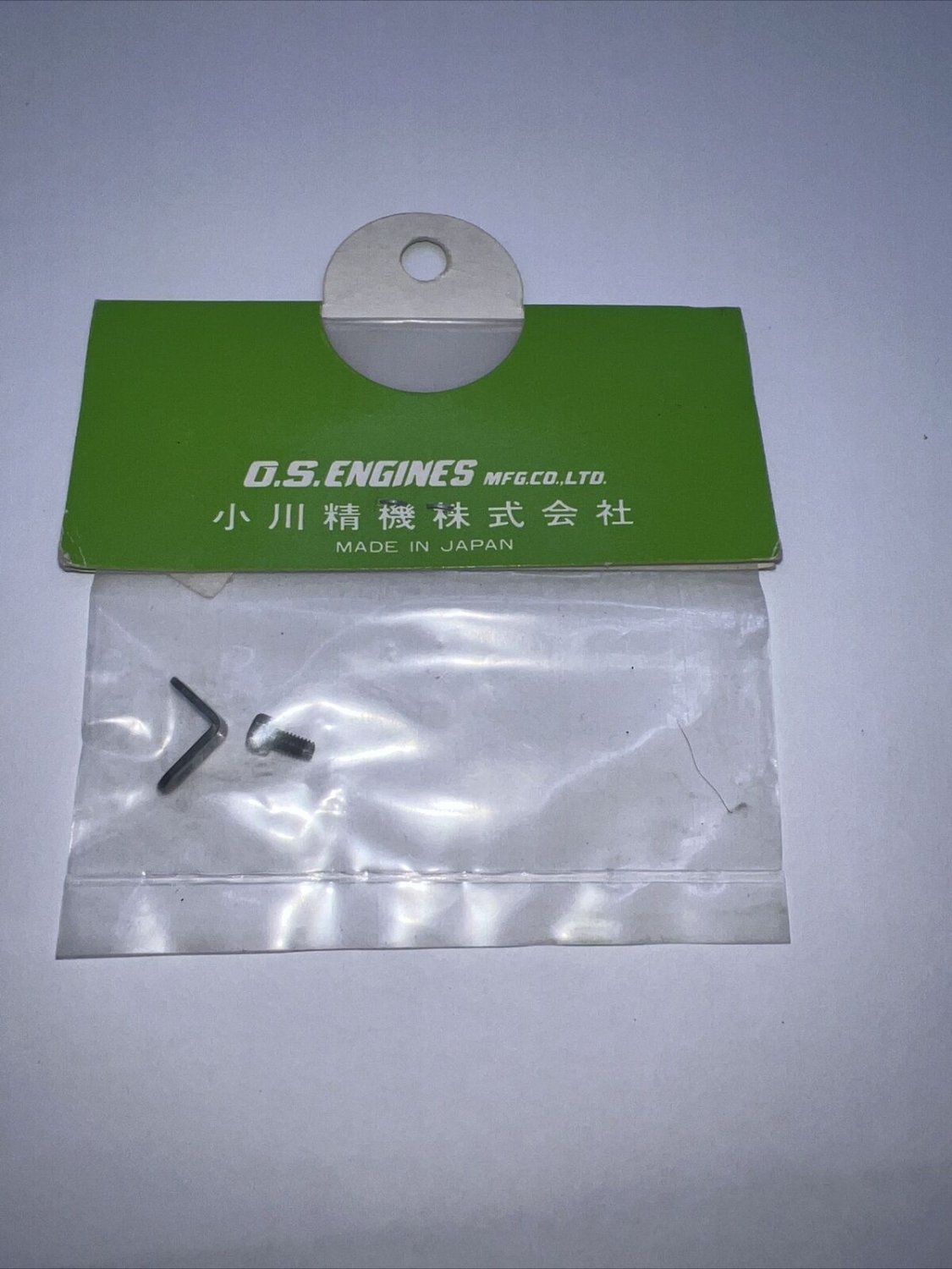 VINTAGE O.S. OS ENGINE THROTTLE LEVER SET FOR 8B 8B-I 27581400 NIP