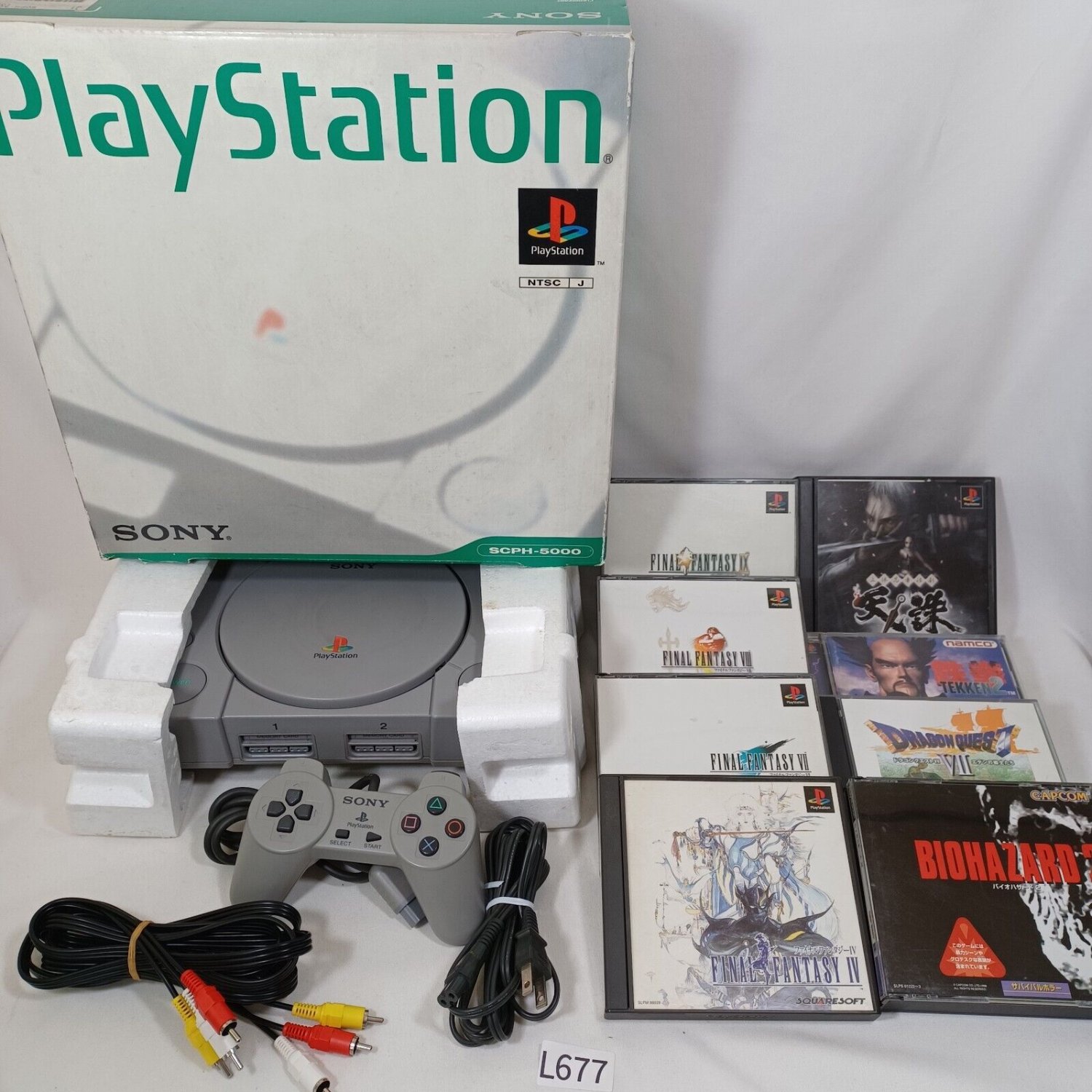 SONY PlayStation PS1 SCPH-5000 Console 8 Softwares Japan Import NTSC-J ...
