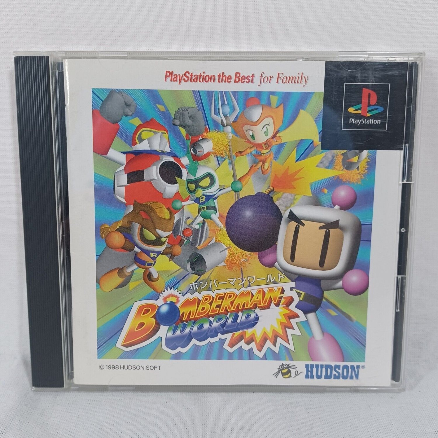 SONY PlayStation PS1 Bomberman World Complete CIB Japan import NTSC-J ...