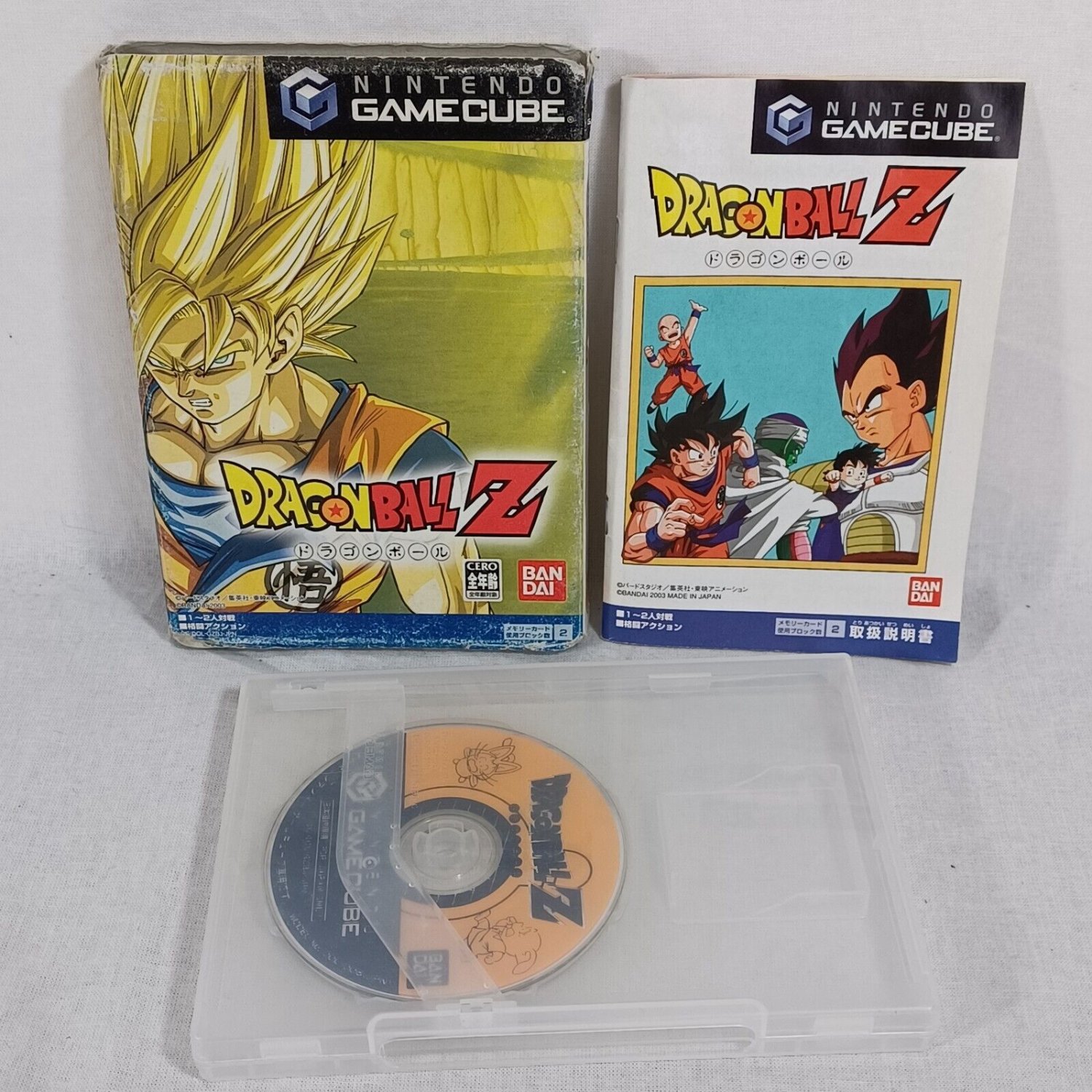 NINTENDO GameCube GC Dragon Ball Z CIB Complete Japan Import NTSC-J ...